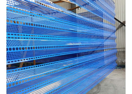 Perforated Windbreak Fence Panels